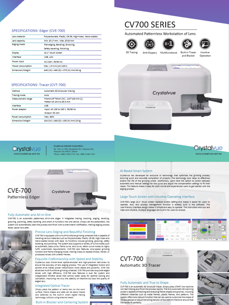 CV700 Brochure EN 20240417 | PDF | Equipment | Computing