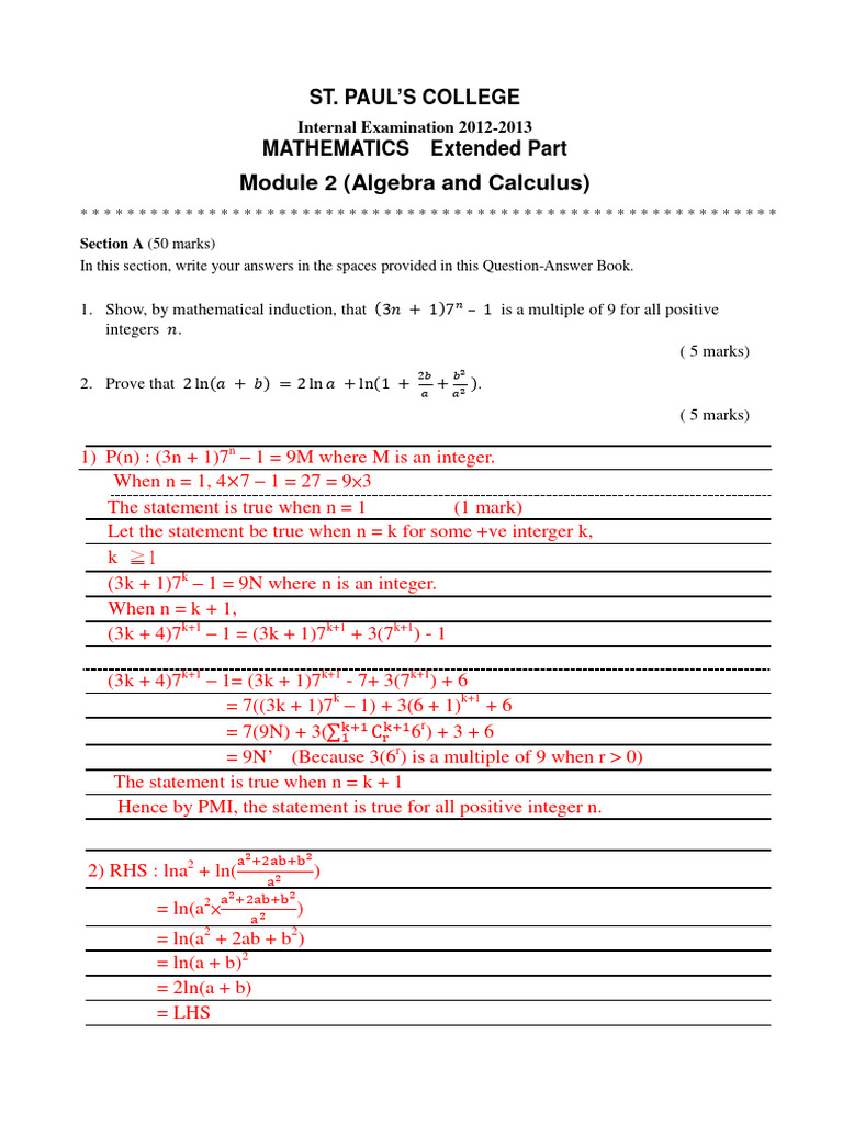 12-13 F6 Maths Internal Exam M2 Section A - Marking | PDF | Mathematics ...
