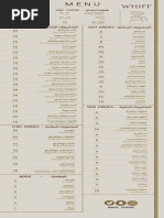 Flydubai Inflight Food and Drink Menu | PDF | Drink | Foods