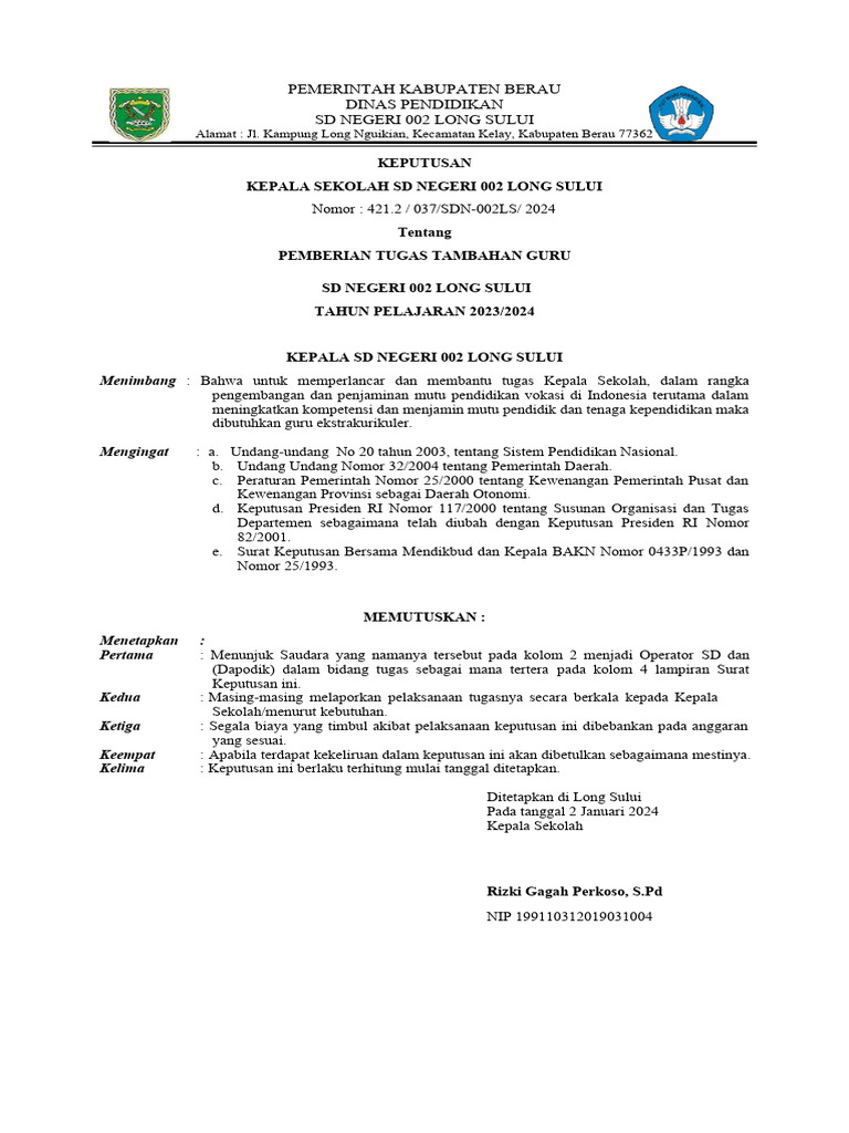 SK Tugas Tambahan Sebagai Operator Sekolah | PDF