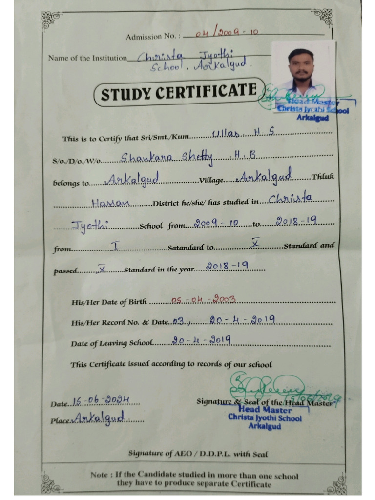 ULASS 10th study certificate | PDF