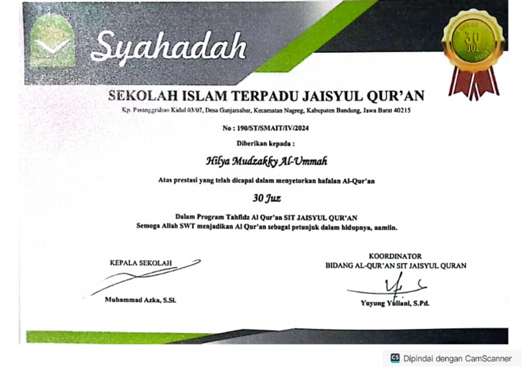 Sertifikat Hilya | PDF