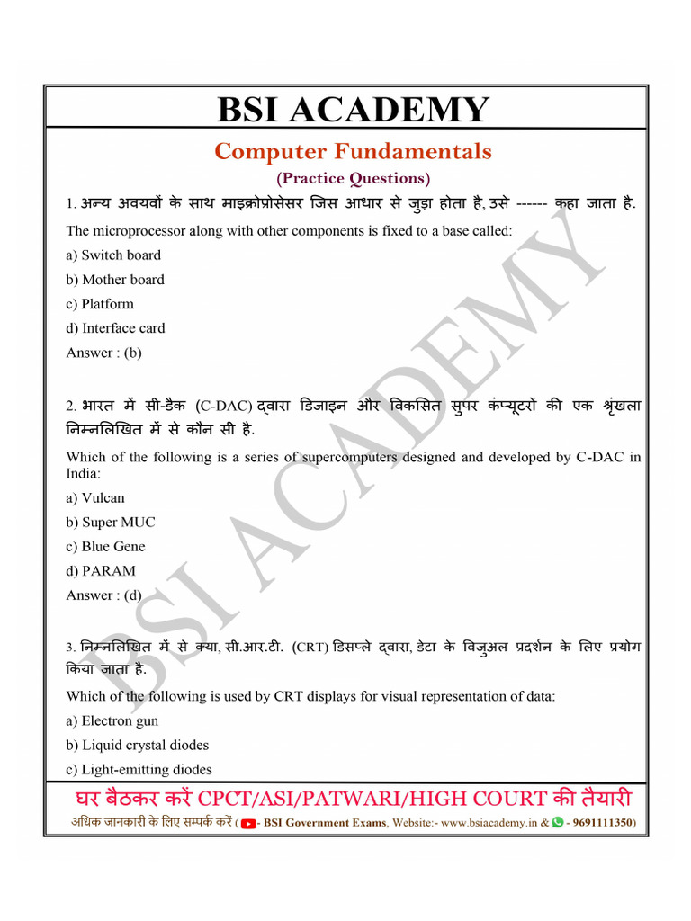 Computer Fundamentals Questions (Answer Keys) | PDF