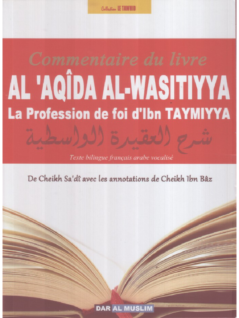 Al Aqida Al Wasitiyya | PDF