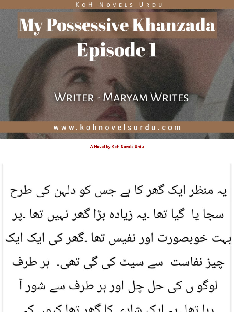 My Possessive Khanzada by Maryam | PDF