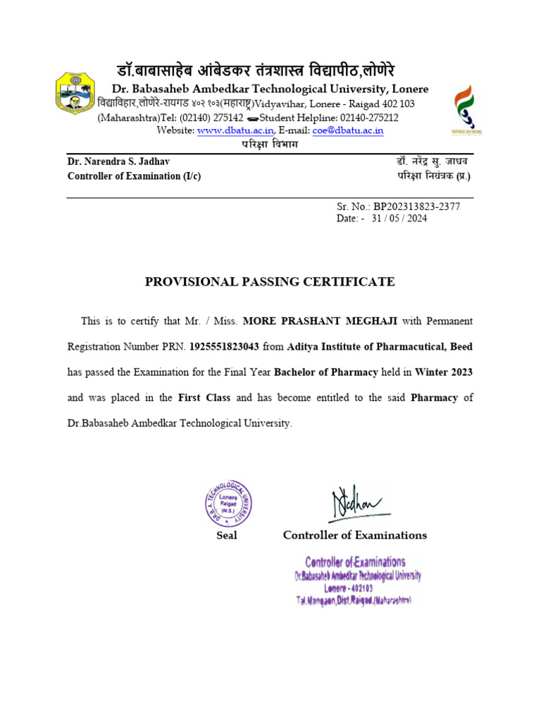 More Prashant Meghaji - Provisionl Certificate | PDF