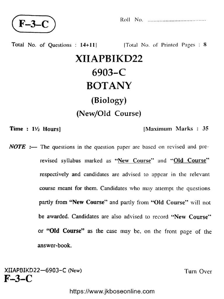 JK Bose Class 12 Biology Botany 6903 C 2022 | PDF