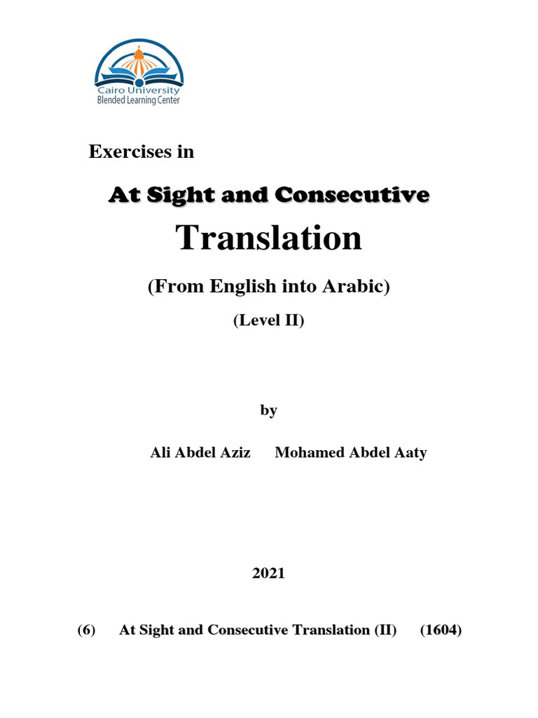 1604 at Sight and Consecutive Translation (II) | PDF | Reading ...