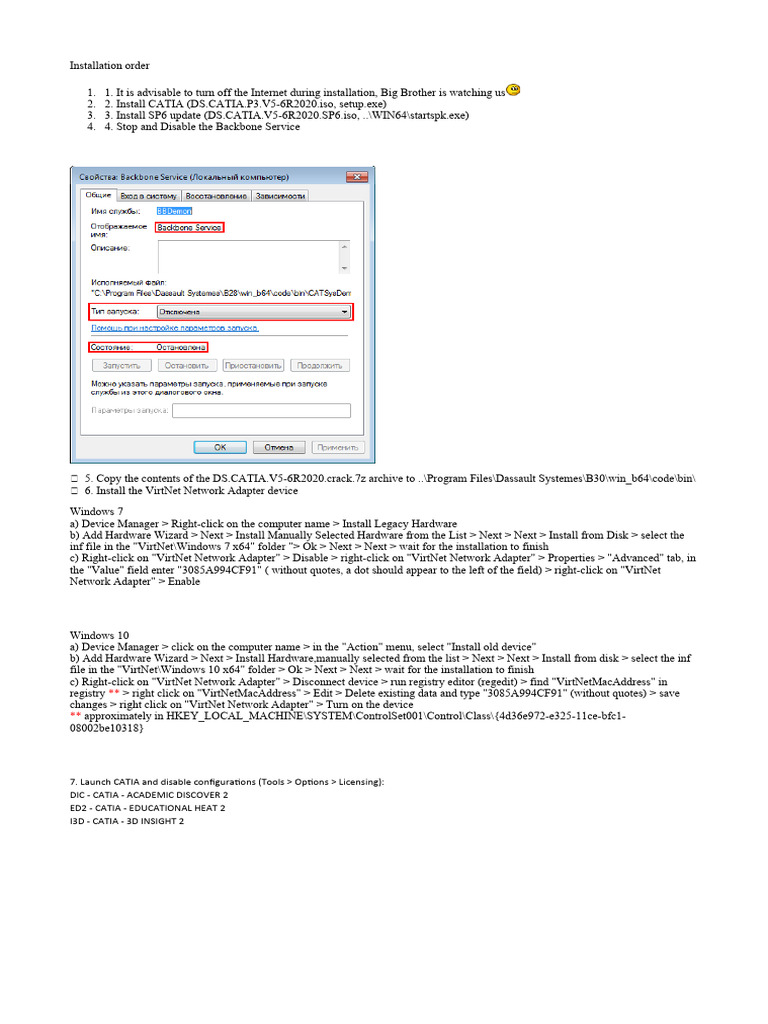 Catia V5 S | PDF