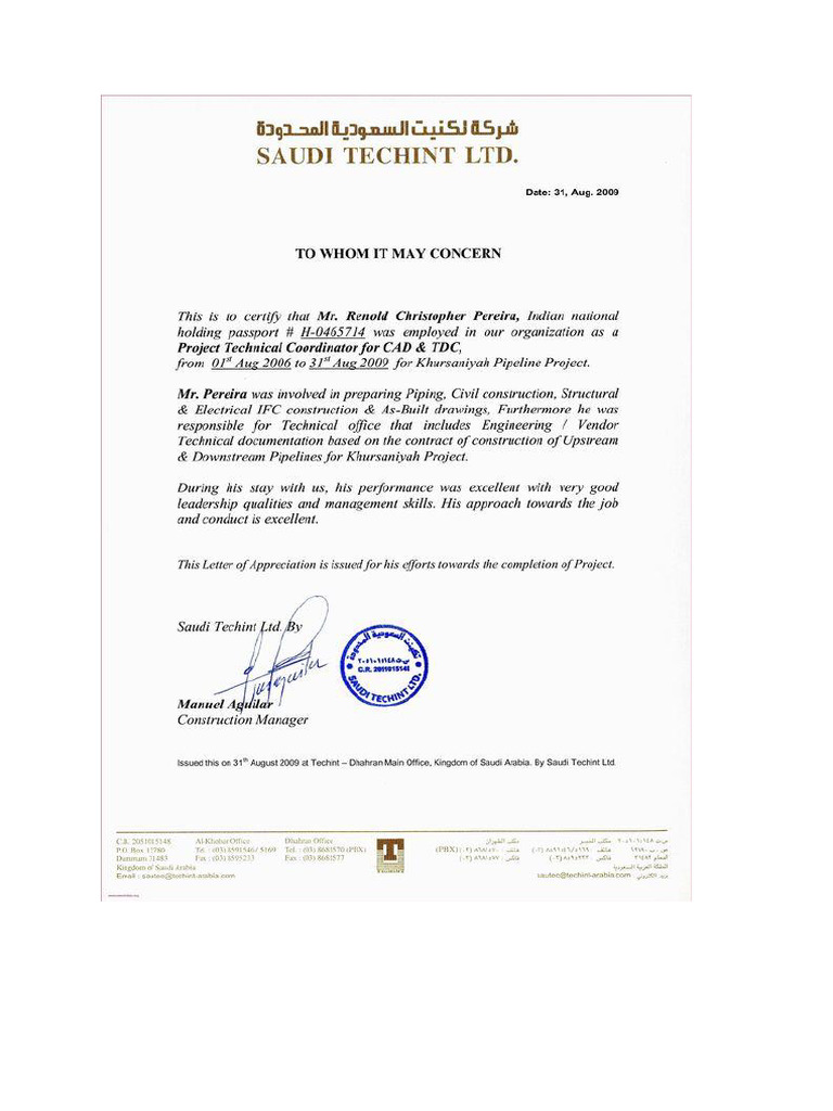 Certificate For App | PDF