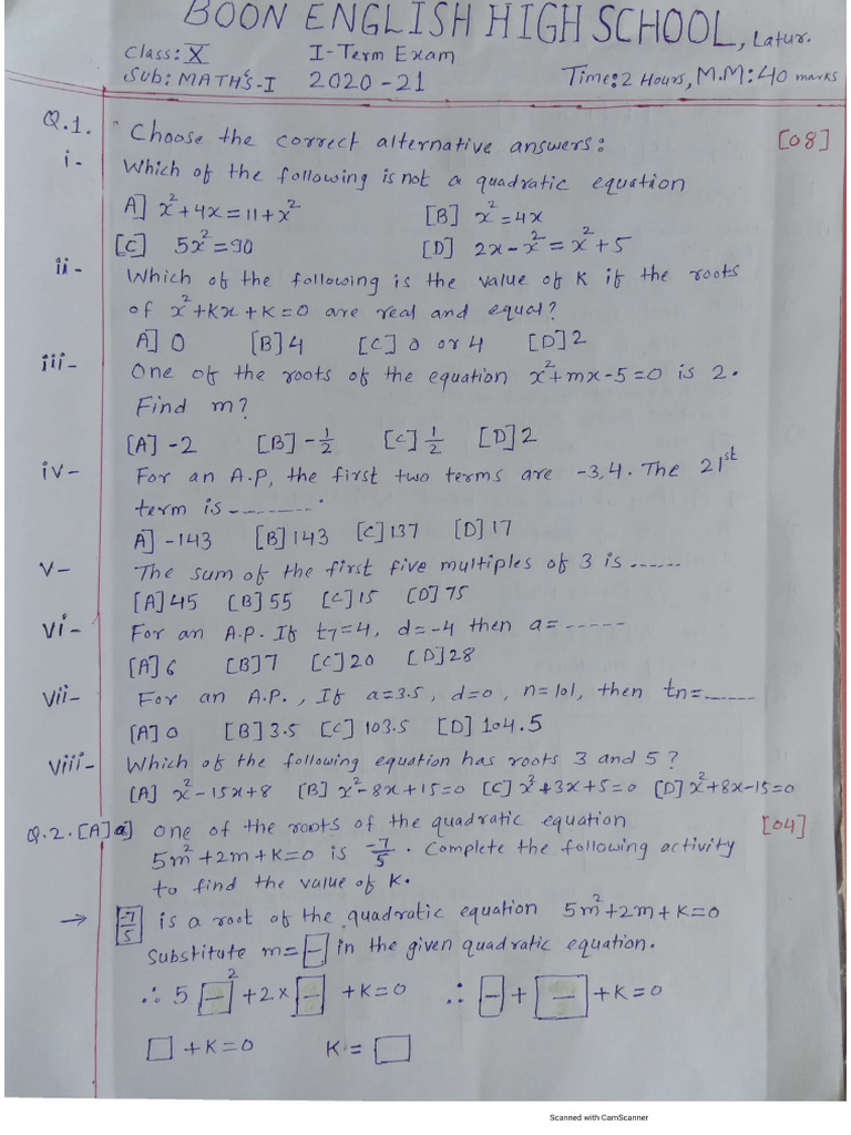 10th STD MATHS - I, First Semester | PDF