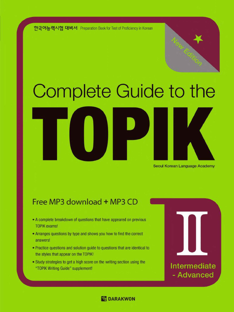 Complete Guide To The TOPIK II | PDF