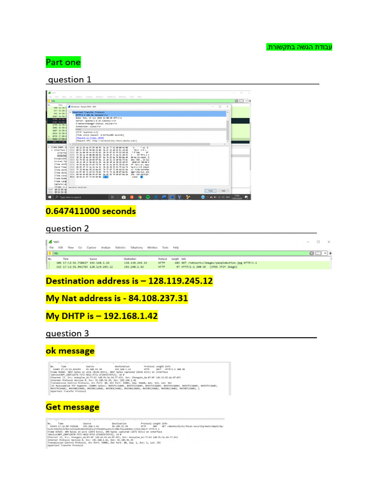 Networking Exam Questions | PDF