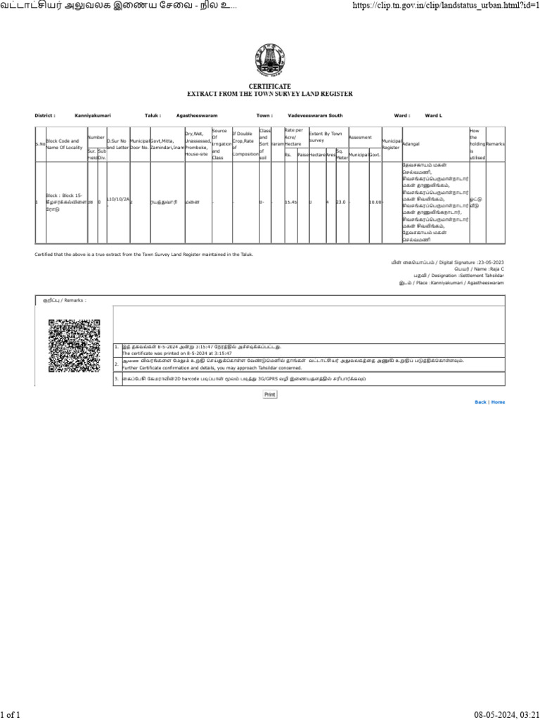 JJKJK | PDF
