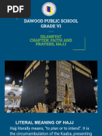 Umrah Dua Cards | PDF