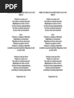 Mga Awiting Pamasko 1 | PDF