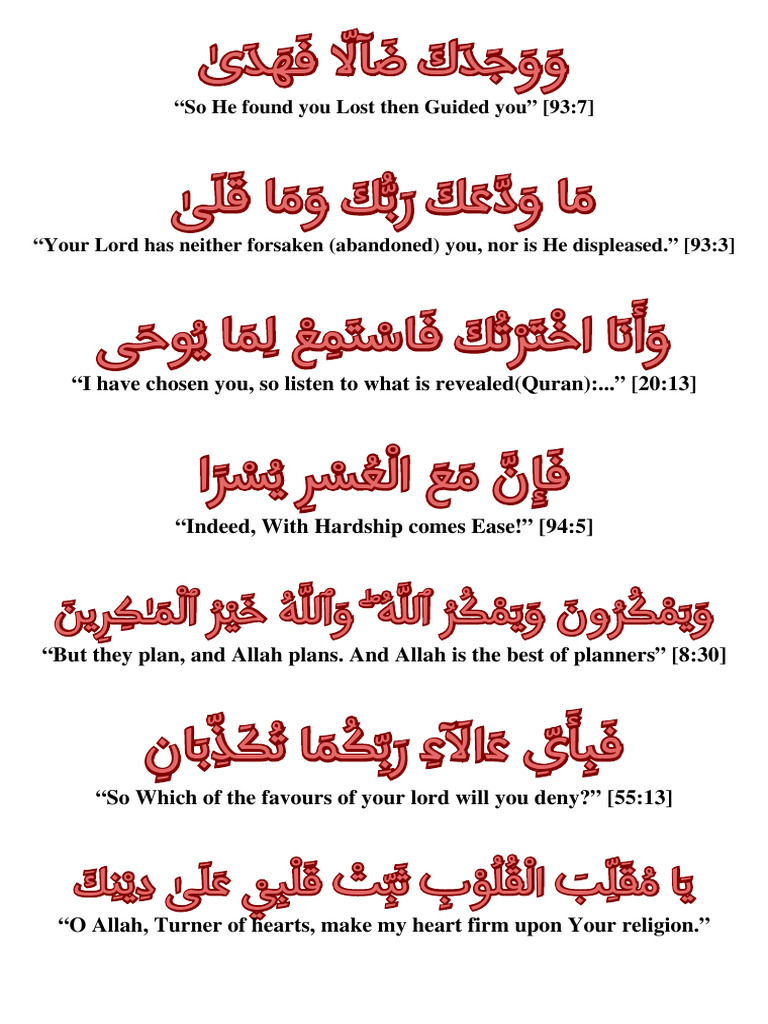 Reminder Ayats | Download Free PDF | Islamic Texts | Islamic Belief And Doctrine