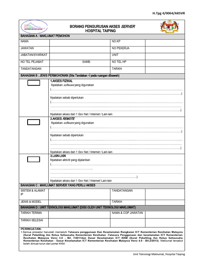 Borang Akses Server | PDF