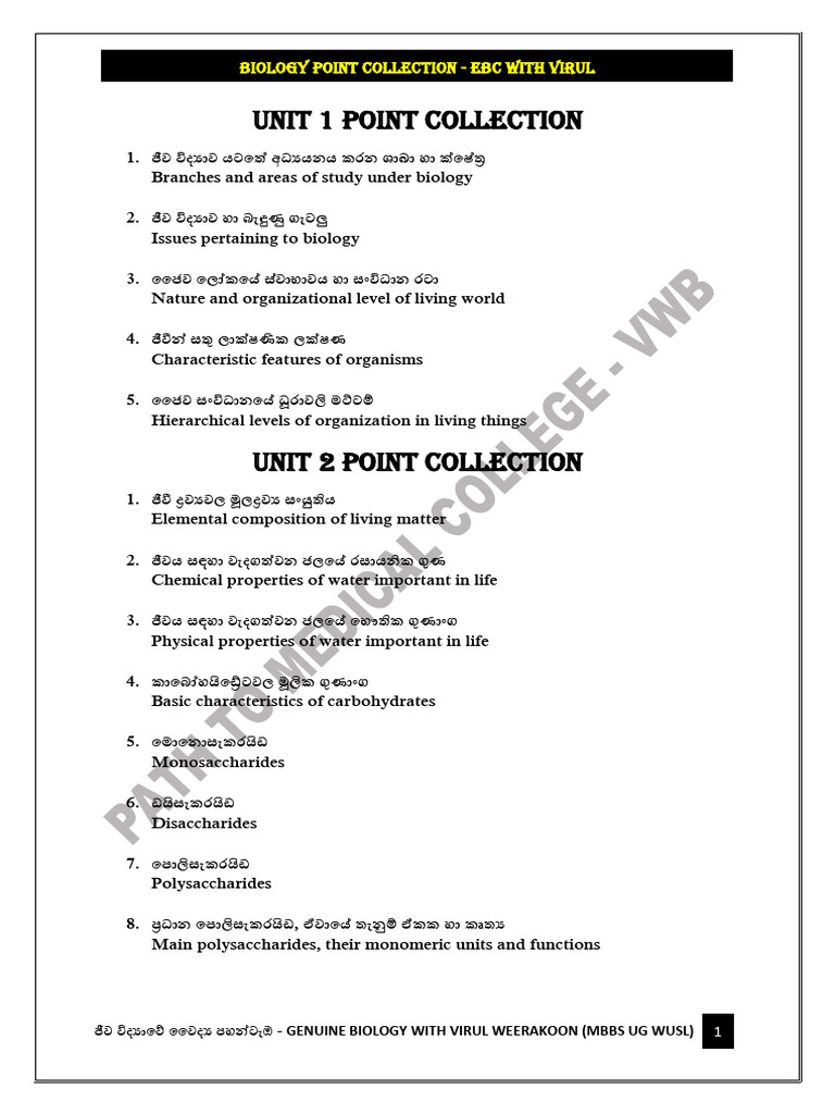 Biology Point Collection (Final) | PDF