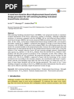 DonoBrace: Advanced Bracing System | PDF | Nut (Hardware) | Screw