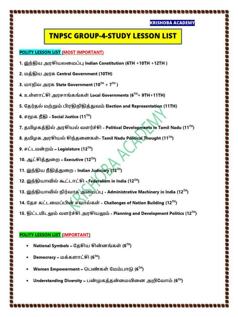 G4-Lesson List-Gk | PDF