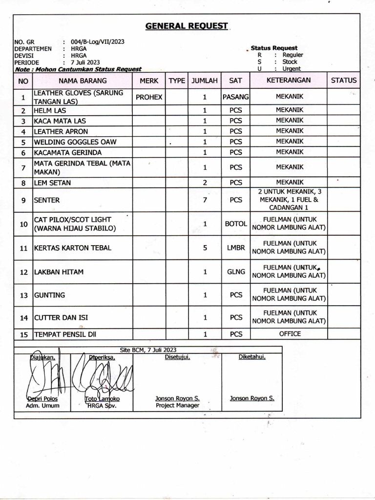 General Request 04 | PDF