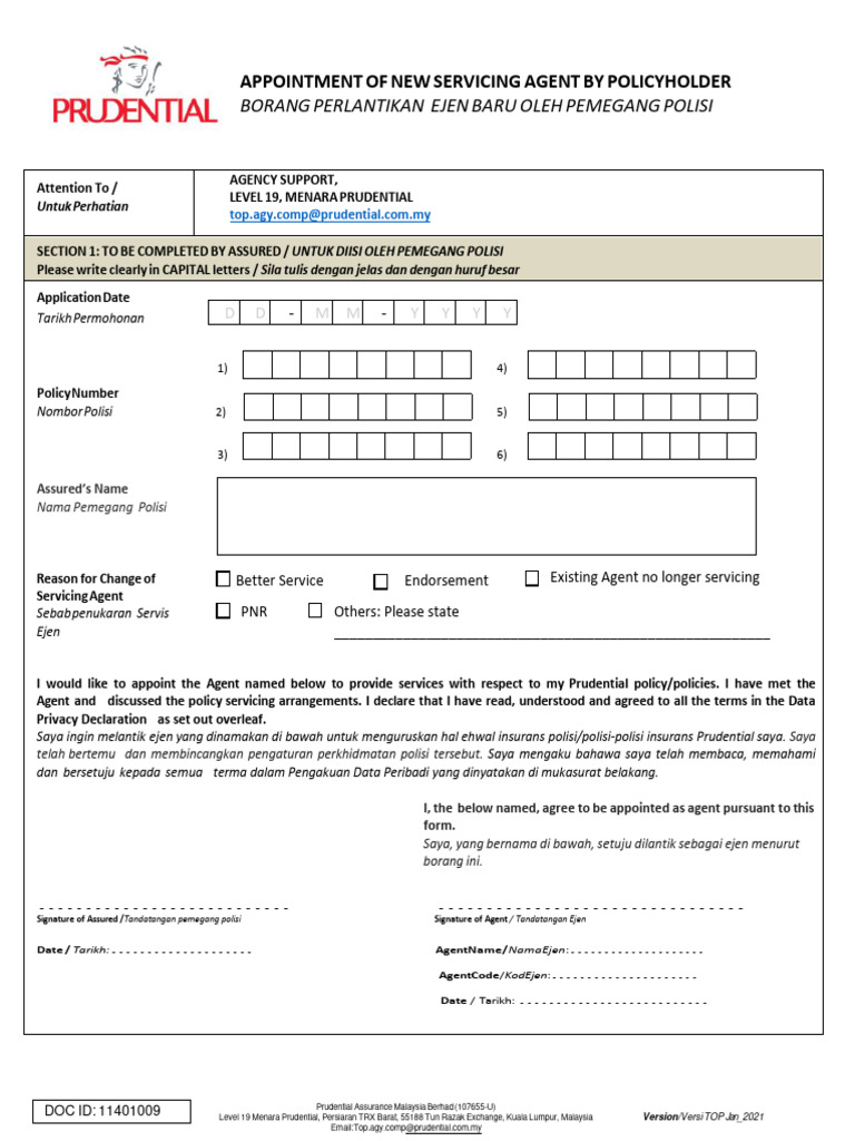 2021 Transfer Agent Form | PDF