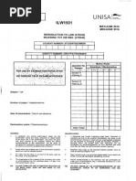 Accident - Rorm (AR) Form | PDF
