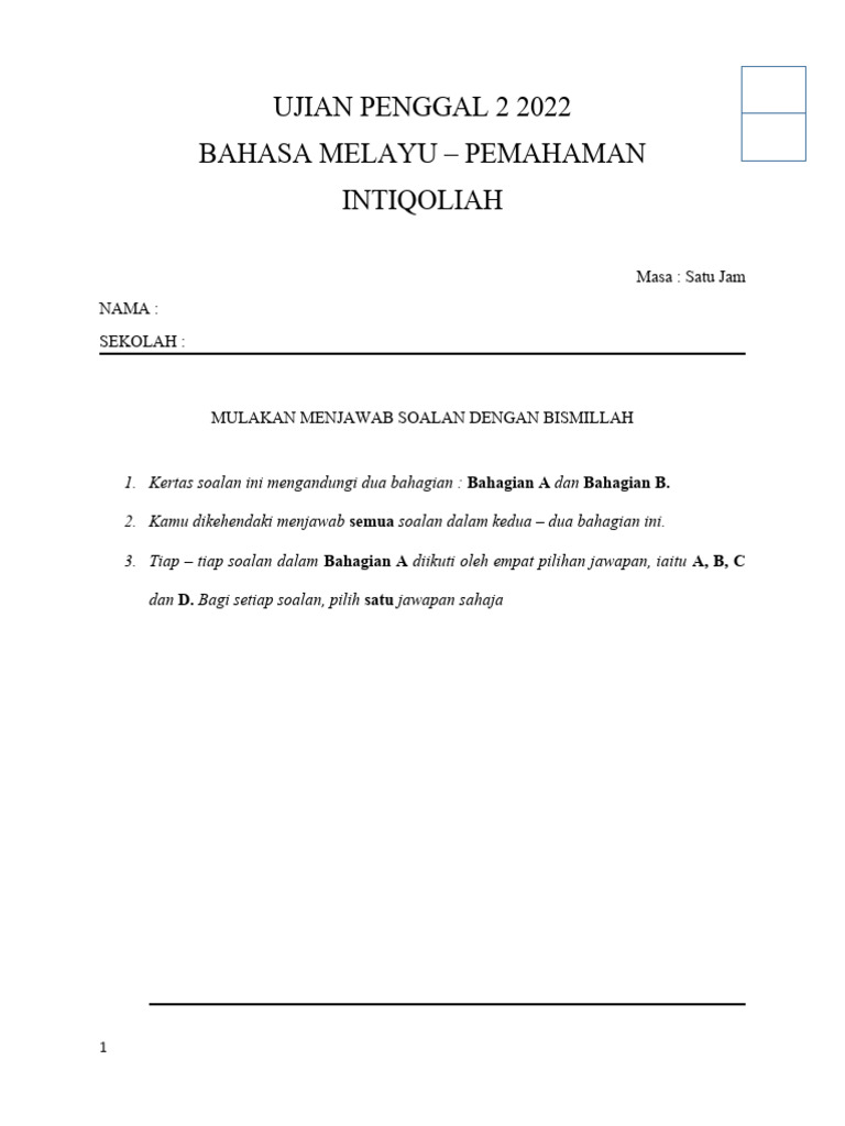 Intiqoliah-Ujian Penggal 2 Bahasa Melayu | PDF