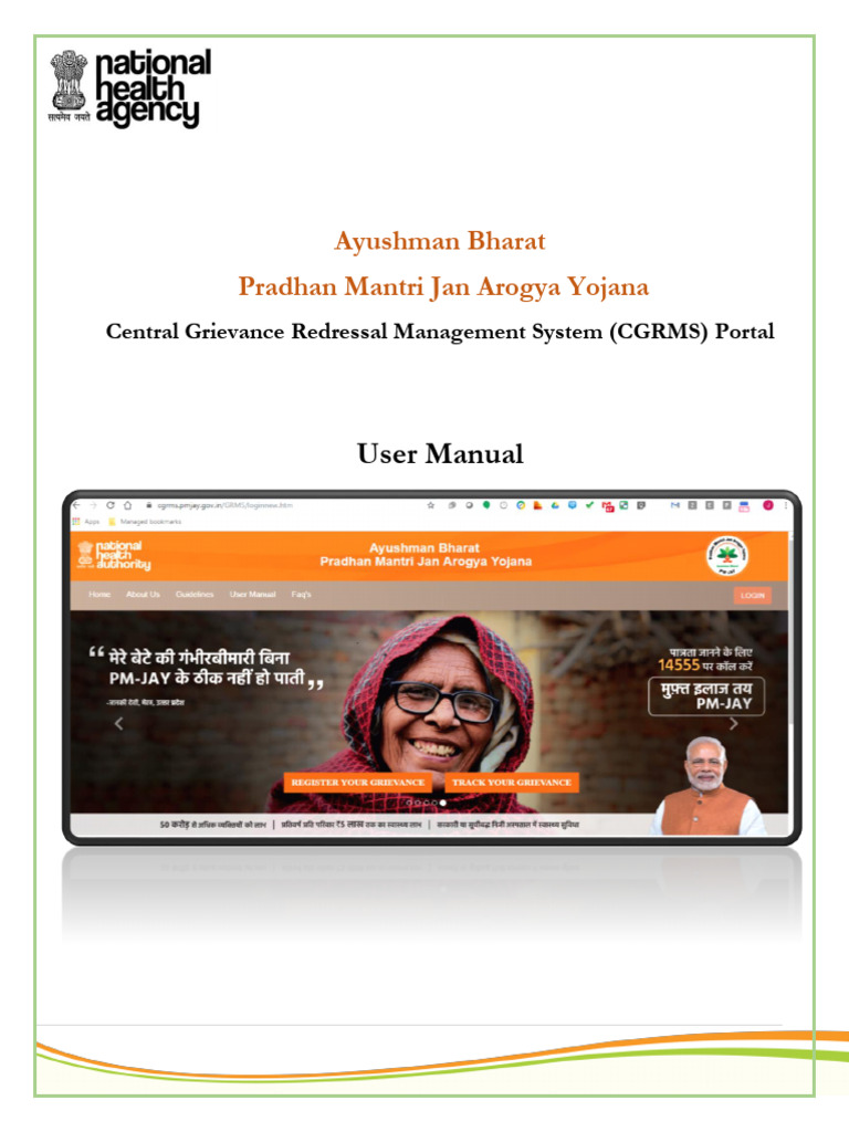 CGRMS User Manual for PM-JAY Grievances | PDF | Login | Password