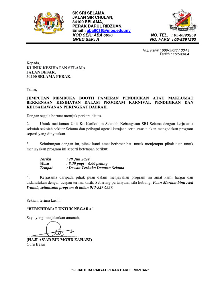 Surat Jemputan JKM_004 KPDK_2024 | PDF
