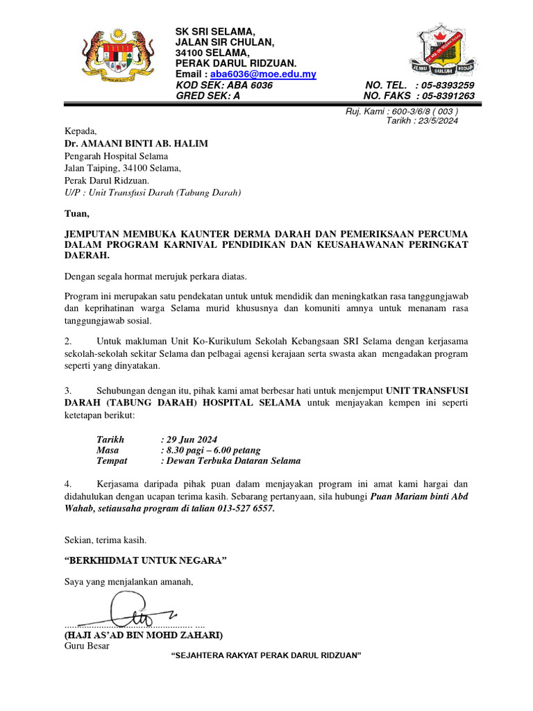 Surat Jemputan Hospital Derma Darah_003_KPDK_2024 | PDF