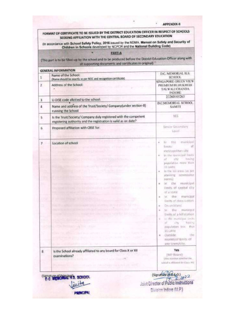 DEO Certificate | PDF