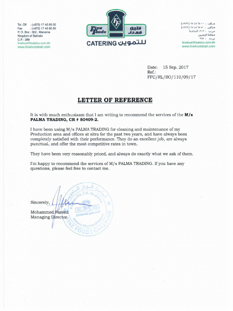 Fine Food PT - Reference Letter | PDF
