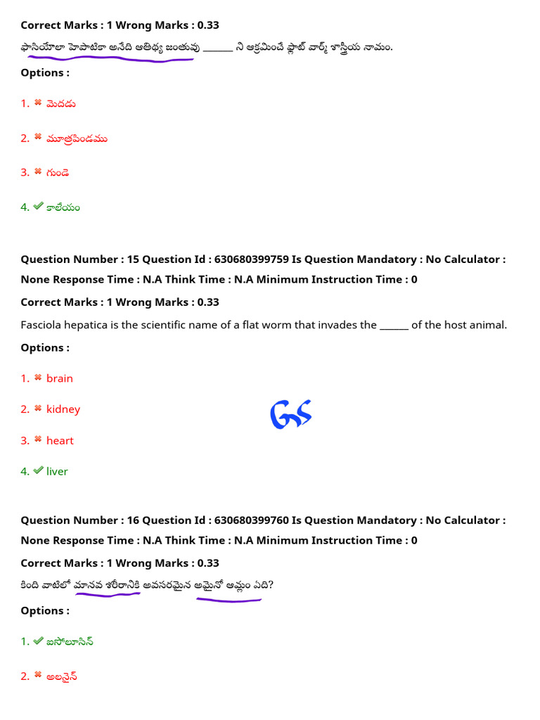 P08 | PDF | Gasification