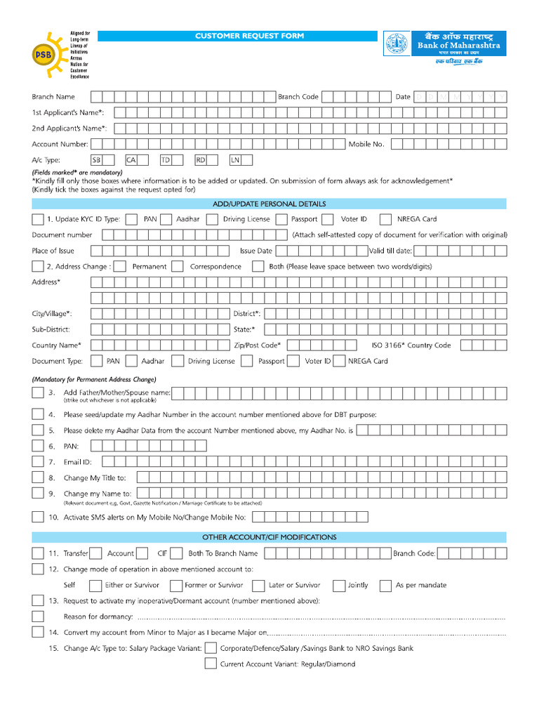 Customer Request Form | PDF