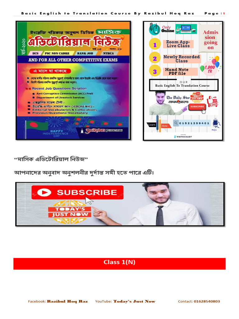 Written English Part 04 | PDF | Adjective | Verb