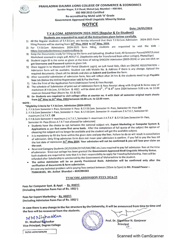 Tybcom 2024-2025 Admission Notice PDF | PDF