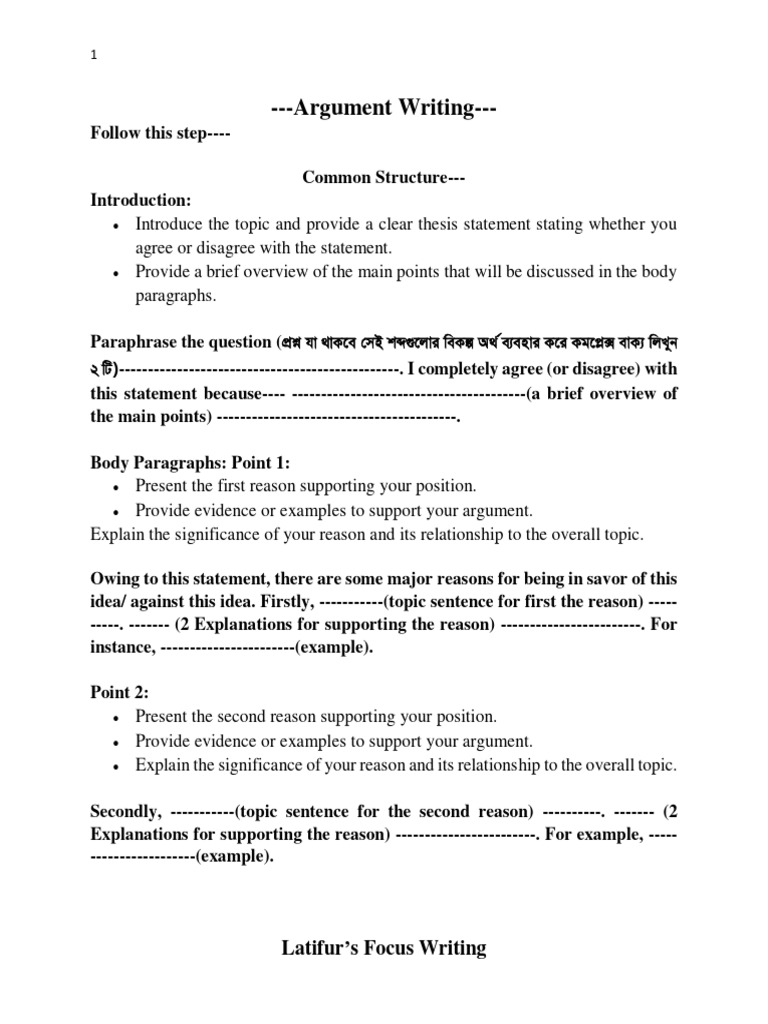 Argument Template by Latifur's | PDF | Reason | Argument