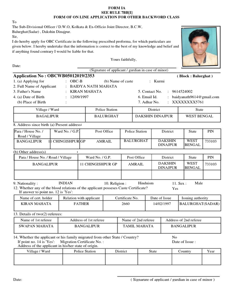 Application Details | PDF