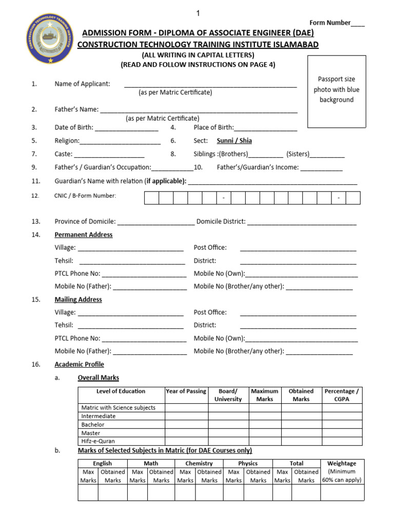 New Admission Form DAE Final 20 | PDF