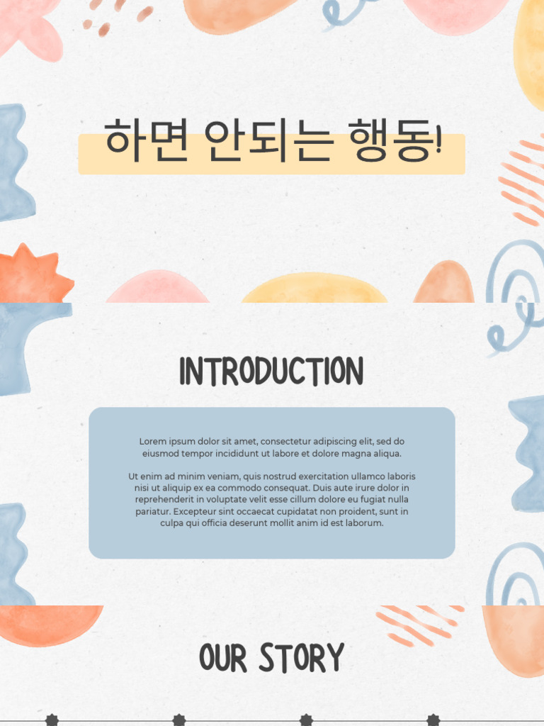 M6bcQDAF4P5M6bcQ40 136647579068143121.pdfX Amz Algorithm AWS4 HMAC SHA256&X Amz Credential | PDF