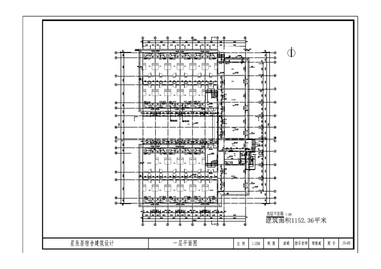 2214920331汤娟图纸 t20V7 (1) 6.6 (2) 修改 t20V8-Model | PDF