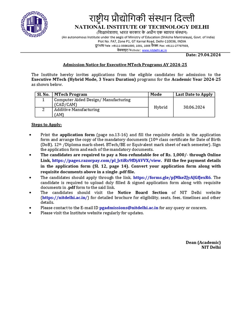Executive MTech 2024 25 Notice and Brochure | PDF | Libraries | Engineering