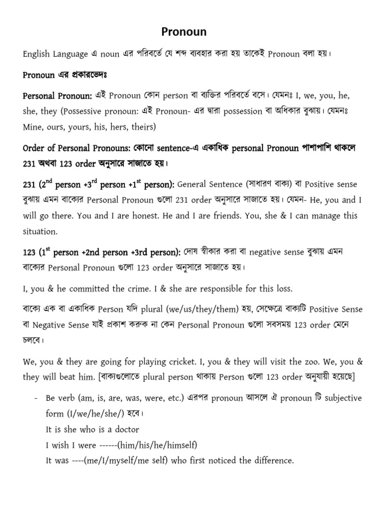 Pronoun | PDF