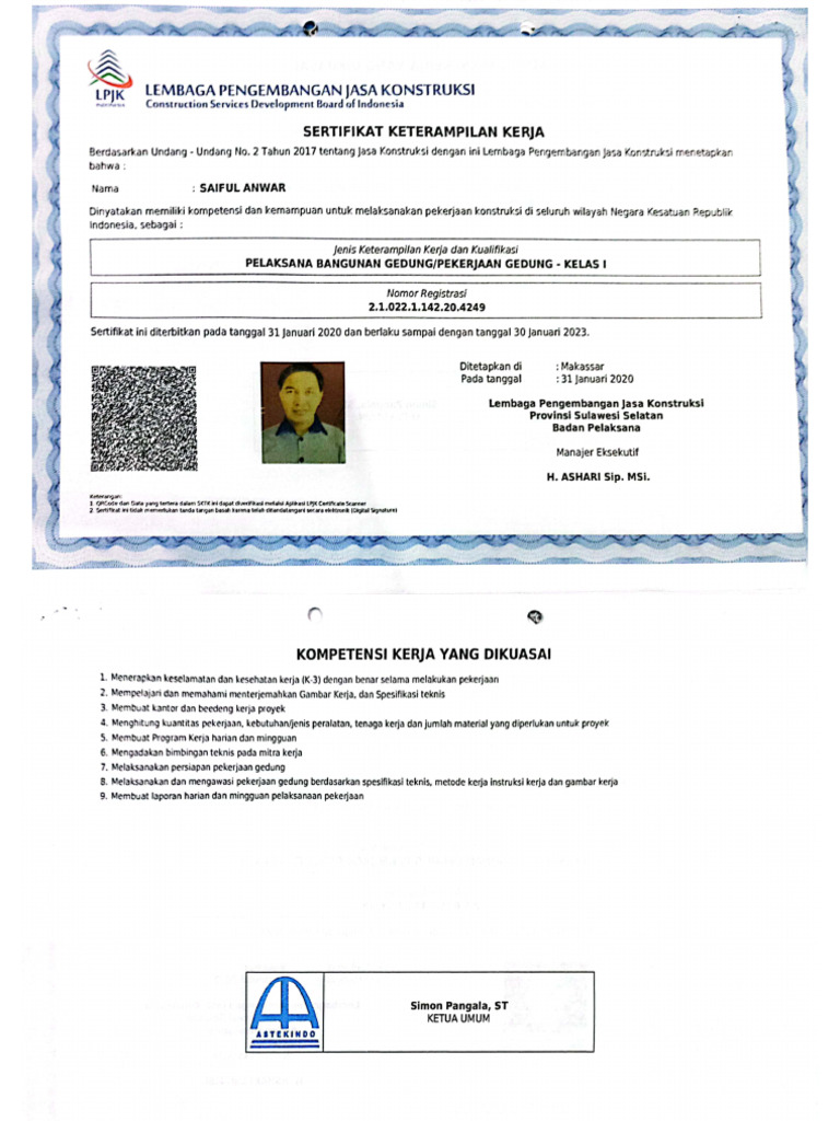 SKT Gedung Saiful Anwar | PDF