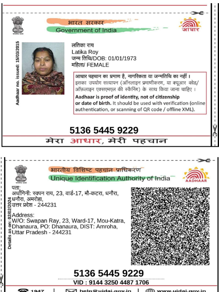 Image To PDF 20240202 21.31.08-Compressed | PDF