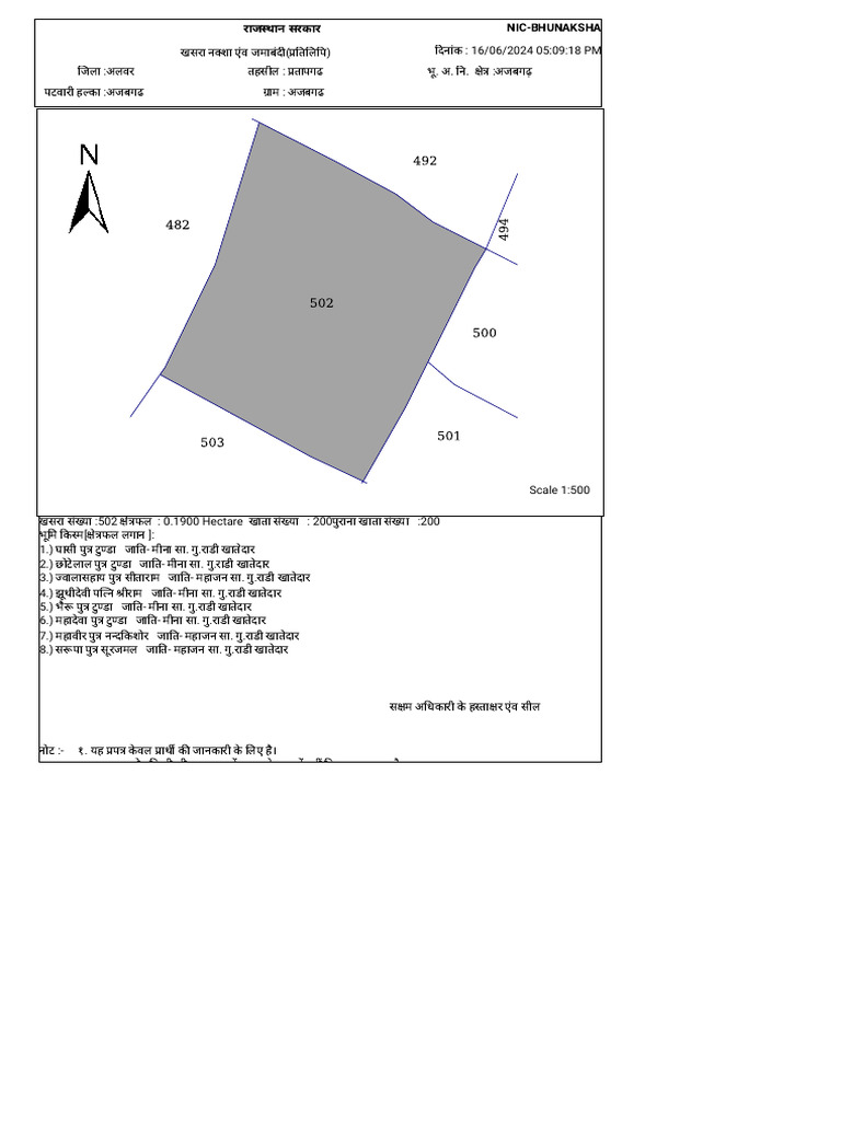 502 Map27733409 | PDF
