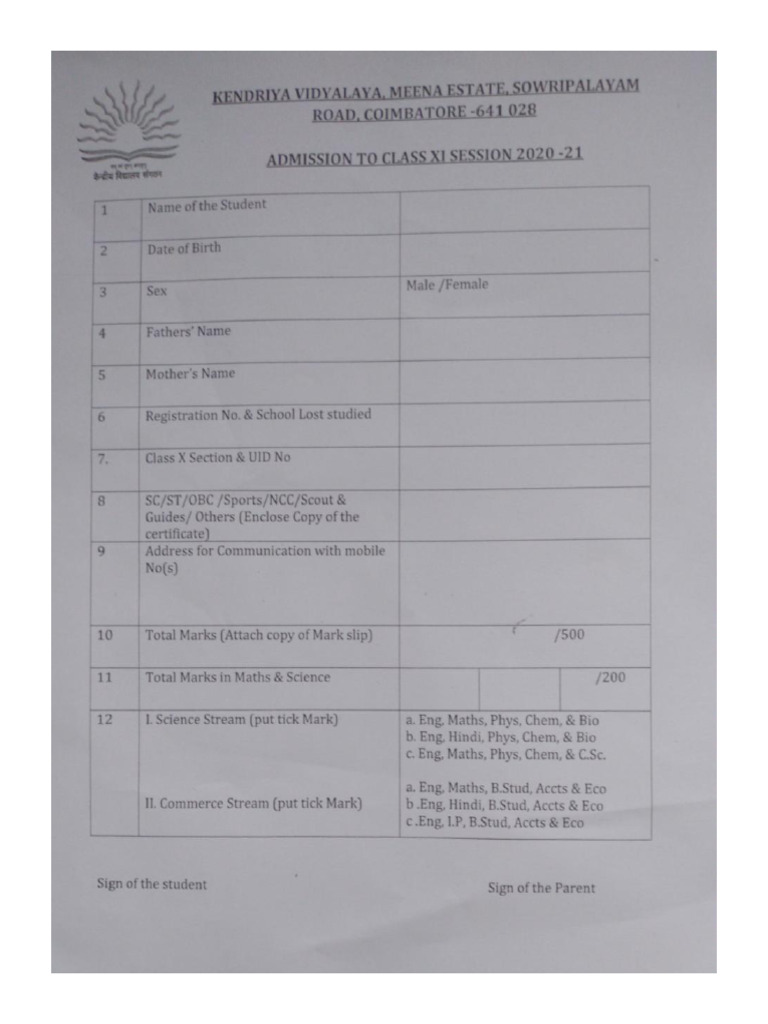 Admission Form - Class 11 | PDF