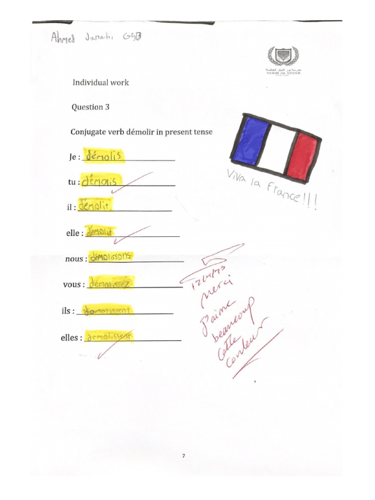 Individual Work | PDF